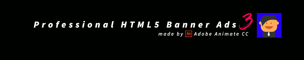 Professional HTML5 Banner Ads 3